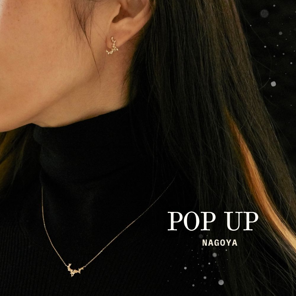 松坂屋名古屋店 -期間限定POPUP SHOPオープンのご案内- – CASUCA（カスカ）｜公式オンラインストア